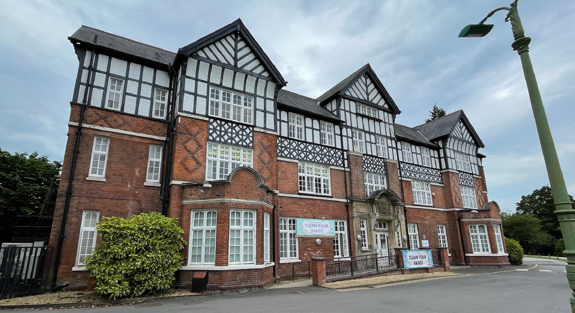 David Lewis School and David Lewis College |Cheshire